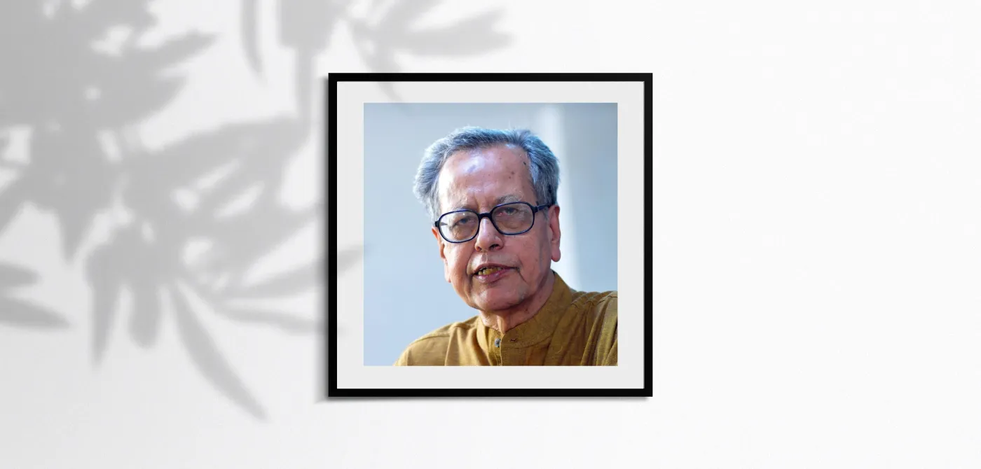 Amiya Kumar Bagchi: A People-Centric Intellectual Journey | The India Forum